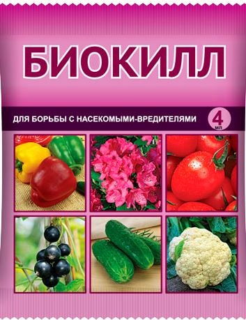 Средство от вредителей овощных культур "Биокилл", 4 мл - Adenium