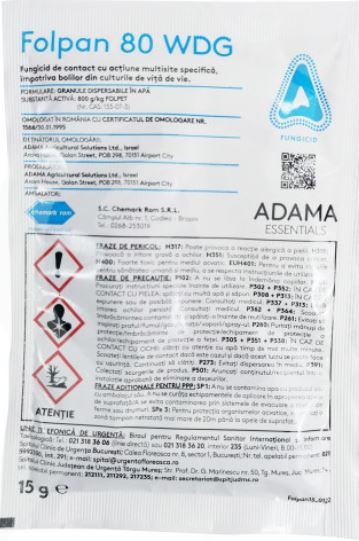 Фунгицид Фольпан 15 г. Folpan 80 WDG, 15 g - Adenium
