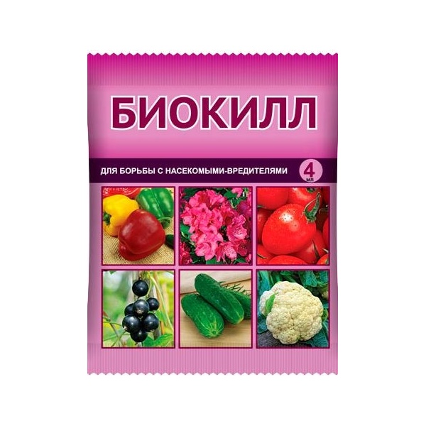Средство от вредителей овощных культур "Биокилл", 4 мл - Adenium