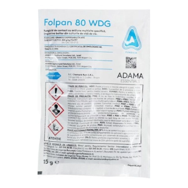 Фунгицид Фольпан 15 г. Folpan 80 WDG, 15 g - Adenium
